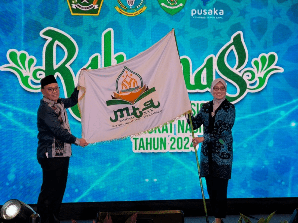 Logo MTQ Tingkat Nasional 2024 di Kaltim Resmi Diluncurkan - Editorial ...